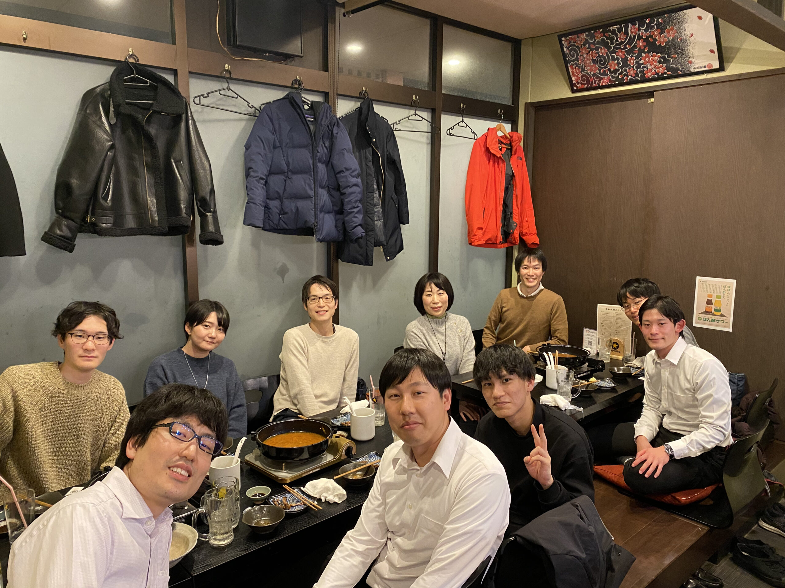 新年会 | iPSCs-BBB研究所/山口大学病院脳神経内科